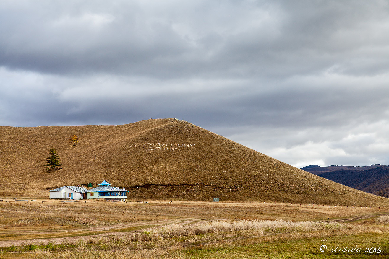 Terkhiin Tsagaan Nuur and Khorgo Volcano, Mongolia » Ursula's Weekly ...