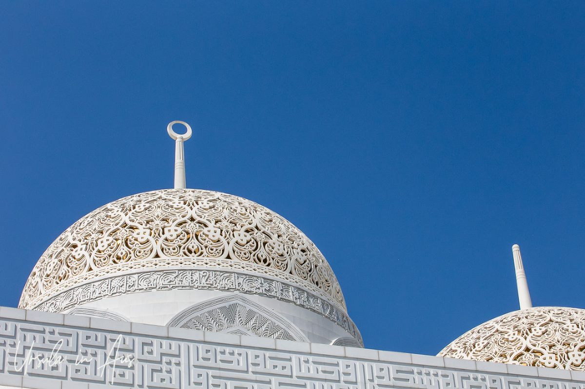Lines and Curves and Sacred Spaces: Two Muscat Mosques, Oman » Ursula's ...