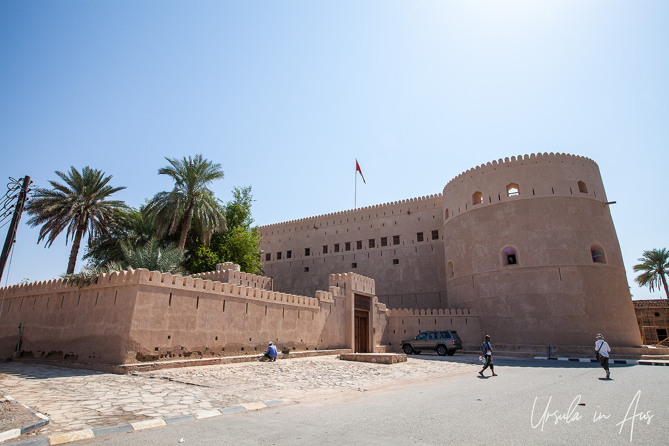 Oman’s Fortress Castles : Bait Al Na’aman and Al-Hazm » Ursula's Weekly ...