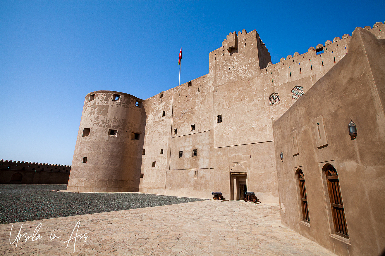 Jabreen Castle, A’Dakhiliyah Region, Oman » Ursula's Weekly Wanders